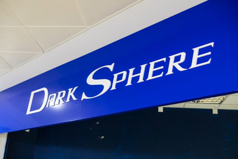 Big dreams... big shop! Dark Sphere Shepherd's Bush megastore opens its ...